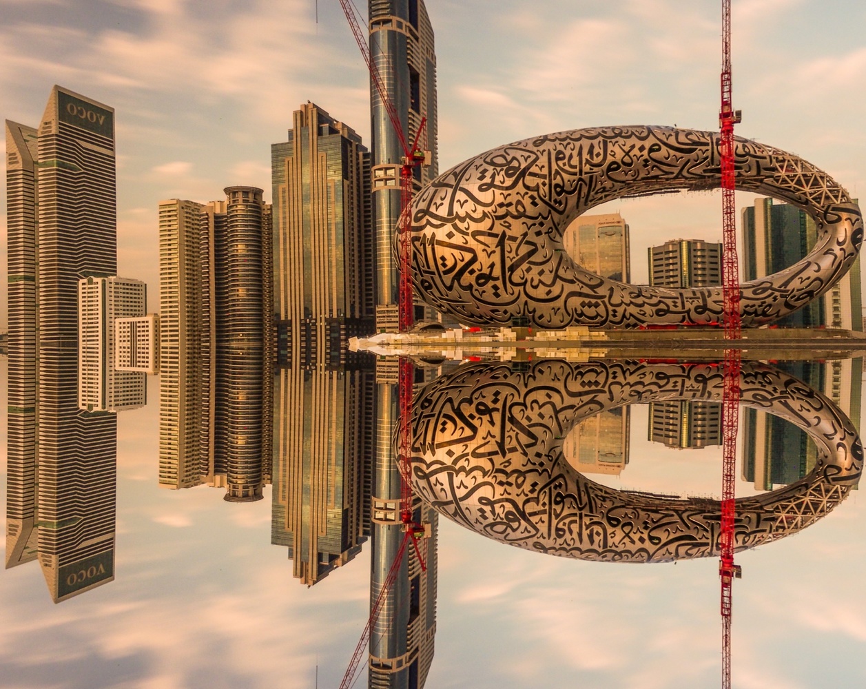 Museum of the Future - Rolando Batacan on Fstoppers