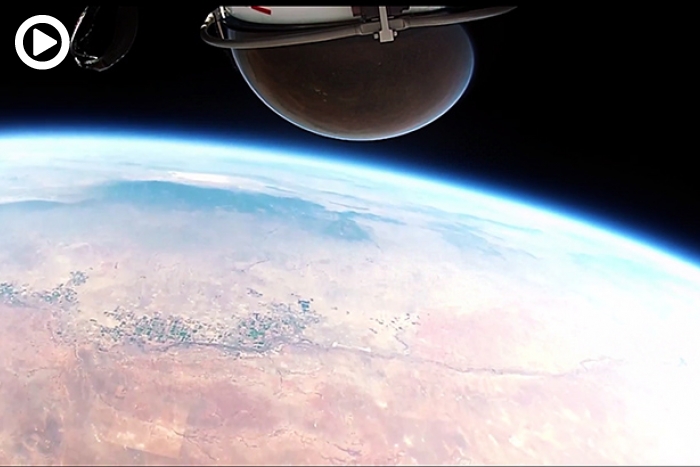 Finally - The PoV Video From The 127,000ft Space Freefall Is Released ...