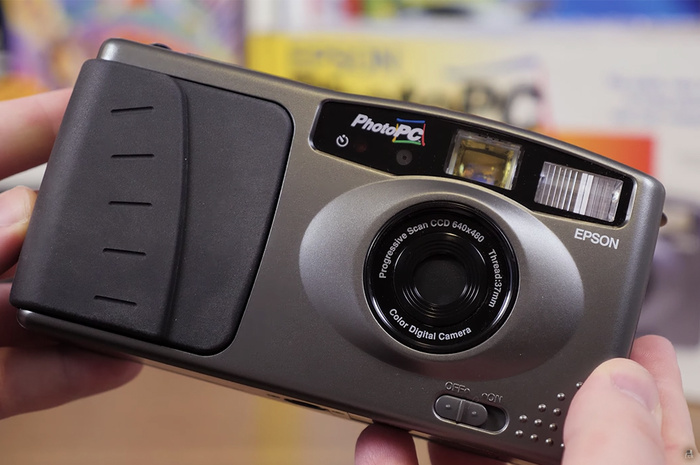 Here's What the Experience With a Digital Camera From 1995 Was Like ...