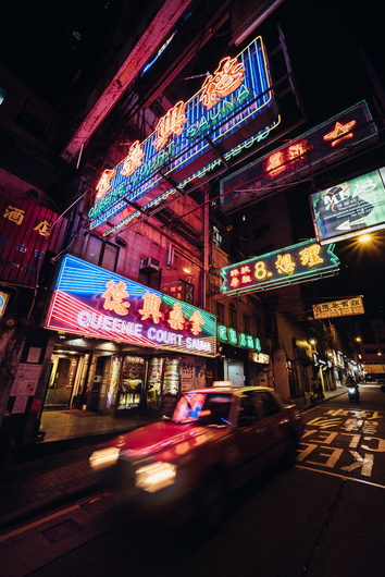 Photographing Hong Kong's Neon: A Contact Sheet | Fstoppers