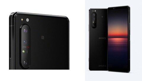 Sony Announces the Xperia 1 Mark II: A Powerful Smartphone With ...