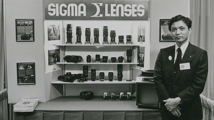 Sigma Offers $60,000 in Prizes to Celebrate Its 60th Anniversary ...
