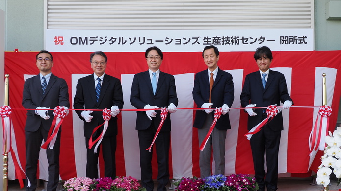 OM Digital Solutions Corporation Opens Their New Technology Centre ...